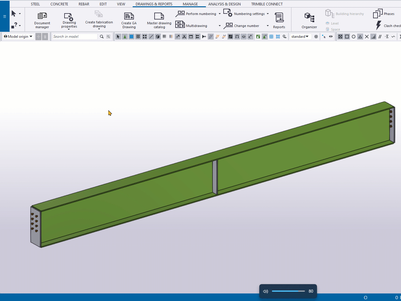 构件中的主零件选择 | Trimble User Assistance