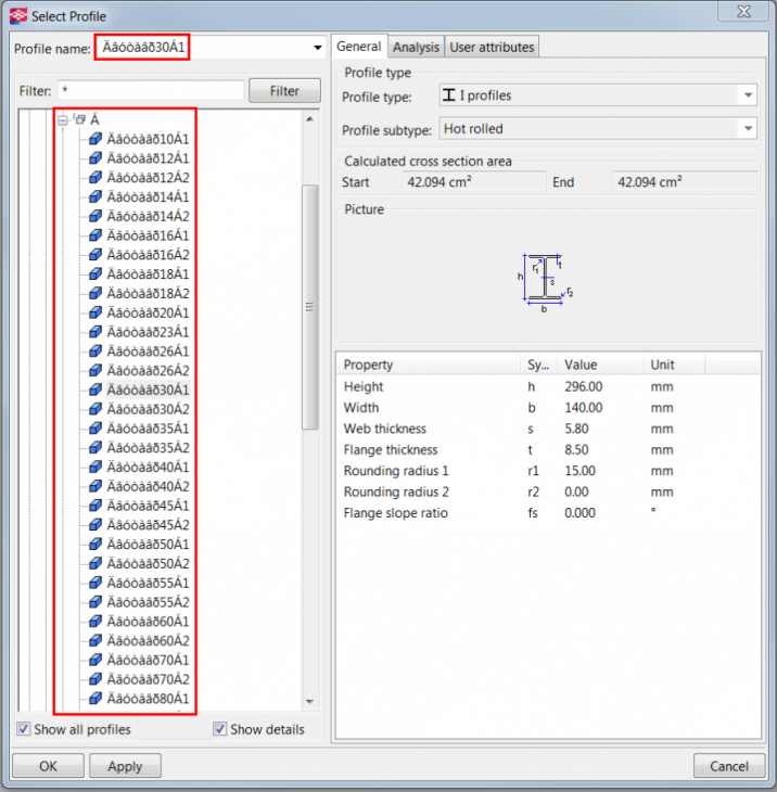 How To Draw Russian Cyrillic Characters In Libgdx How To Display