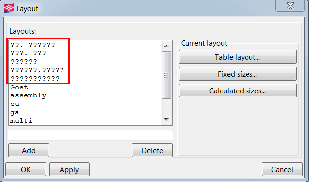How To Get Cyrillic Characters Displayed Correctly Tekla User Assistance