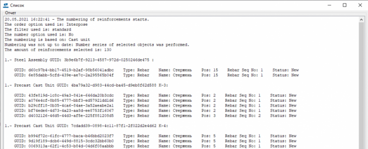 Reinforcement Sequence Numbering | Trimble User Assistance