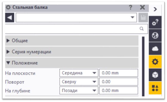 Система координат и ориентация элементов | Trimble User Assistance